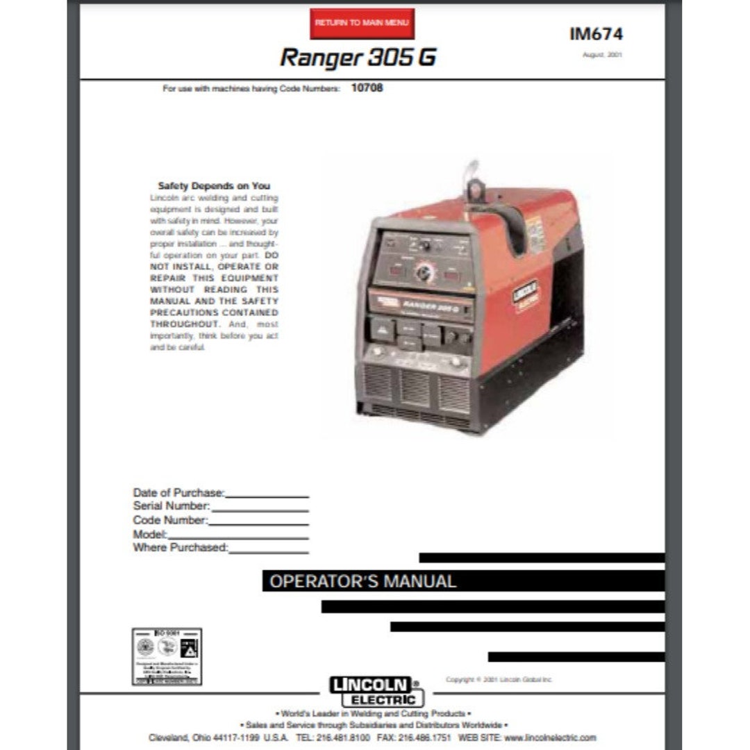 Ranger 305g store