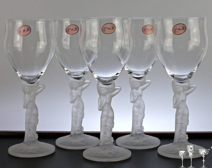 Rare Vintage Aderia Glass by Ishizuka Glass Nudes Cocktail - Etsy