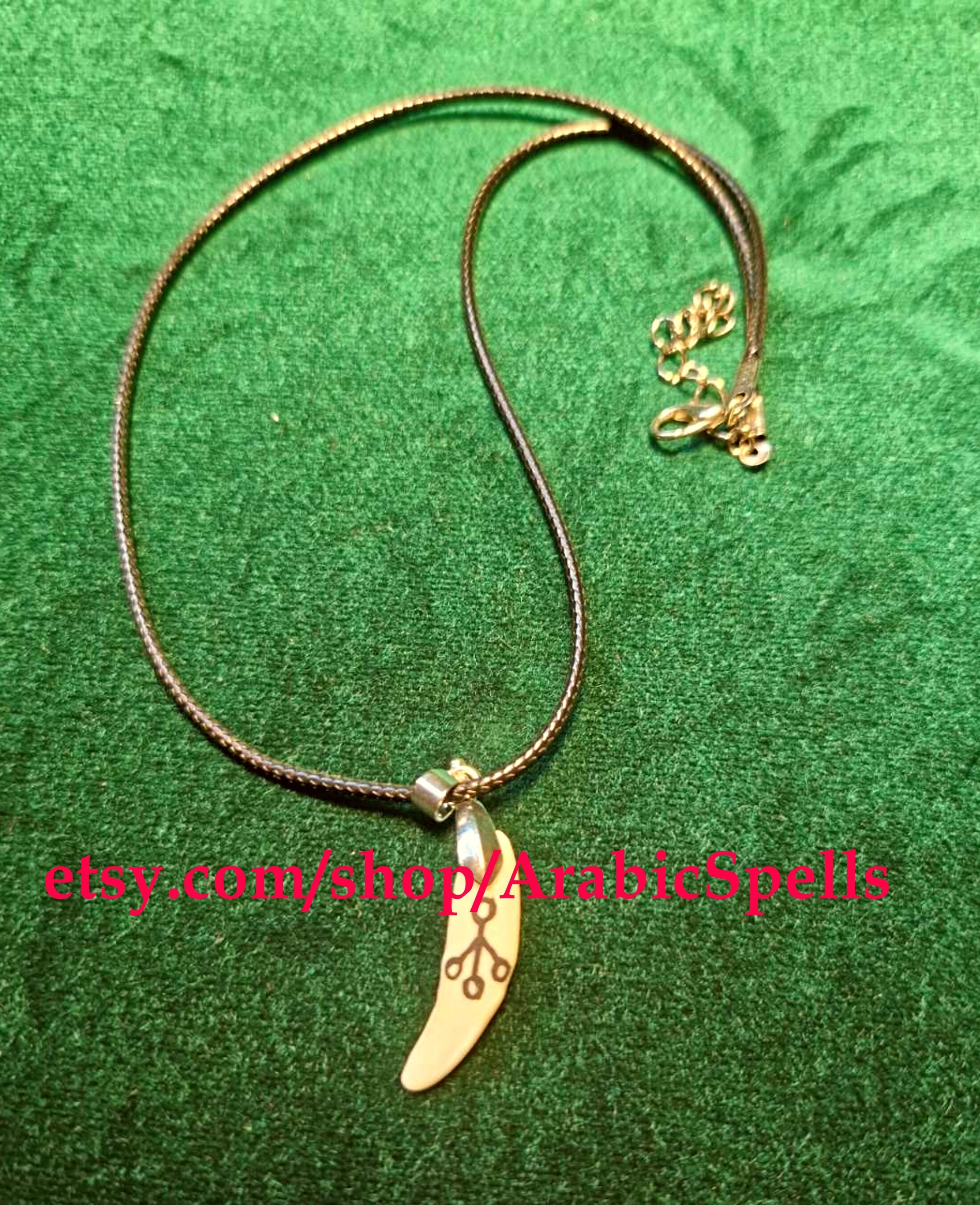 Wolfs Tooth Powerful Arabic Protection Amulet - Etsy