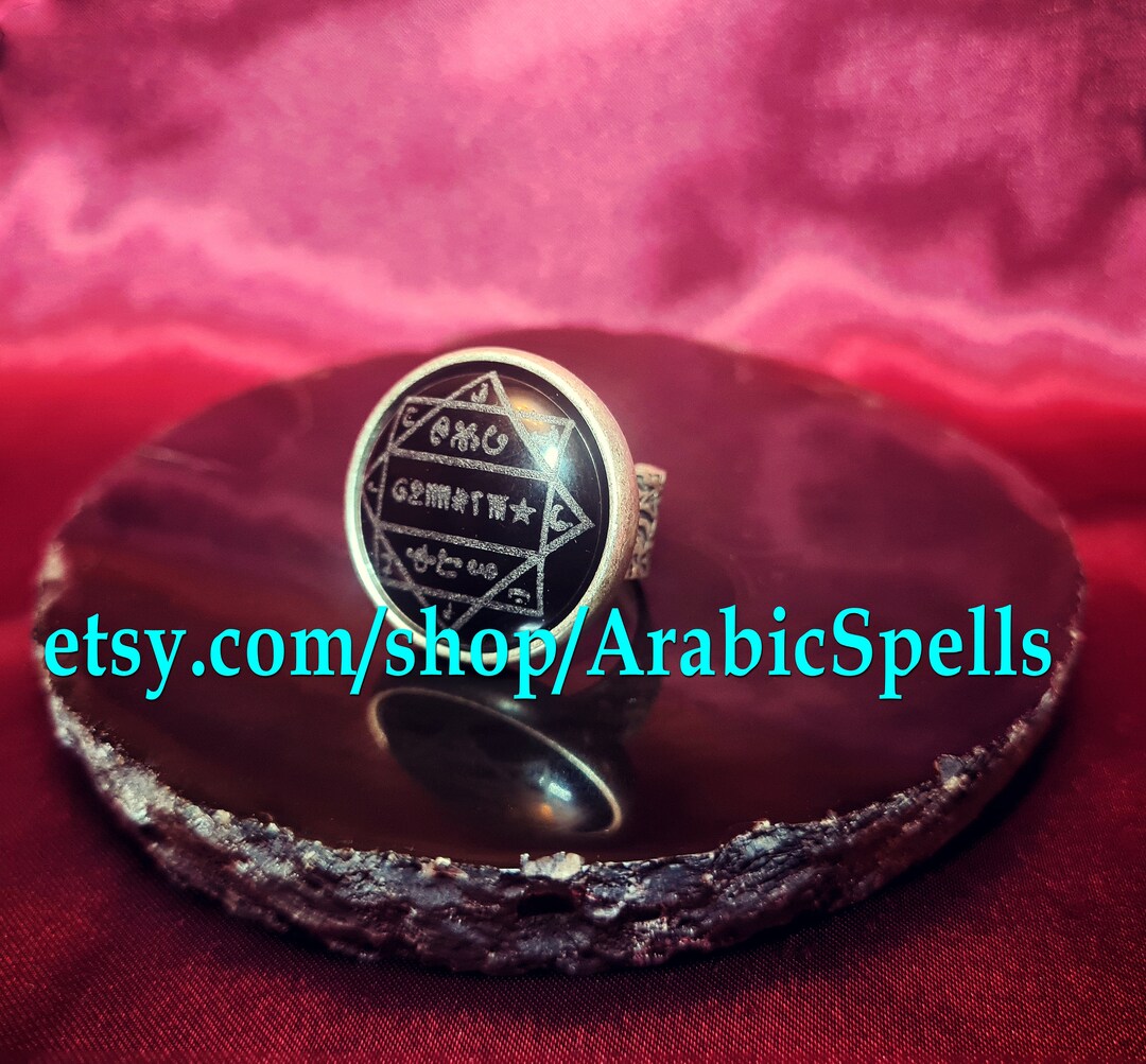 The Ring of King Maymun Aba Nukh, Ruler of Saturday & Planet Saturn ...
