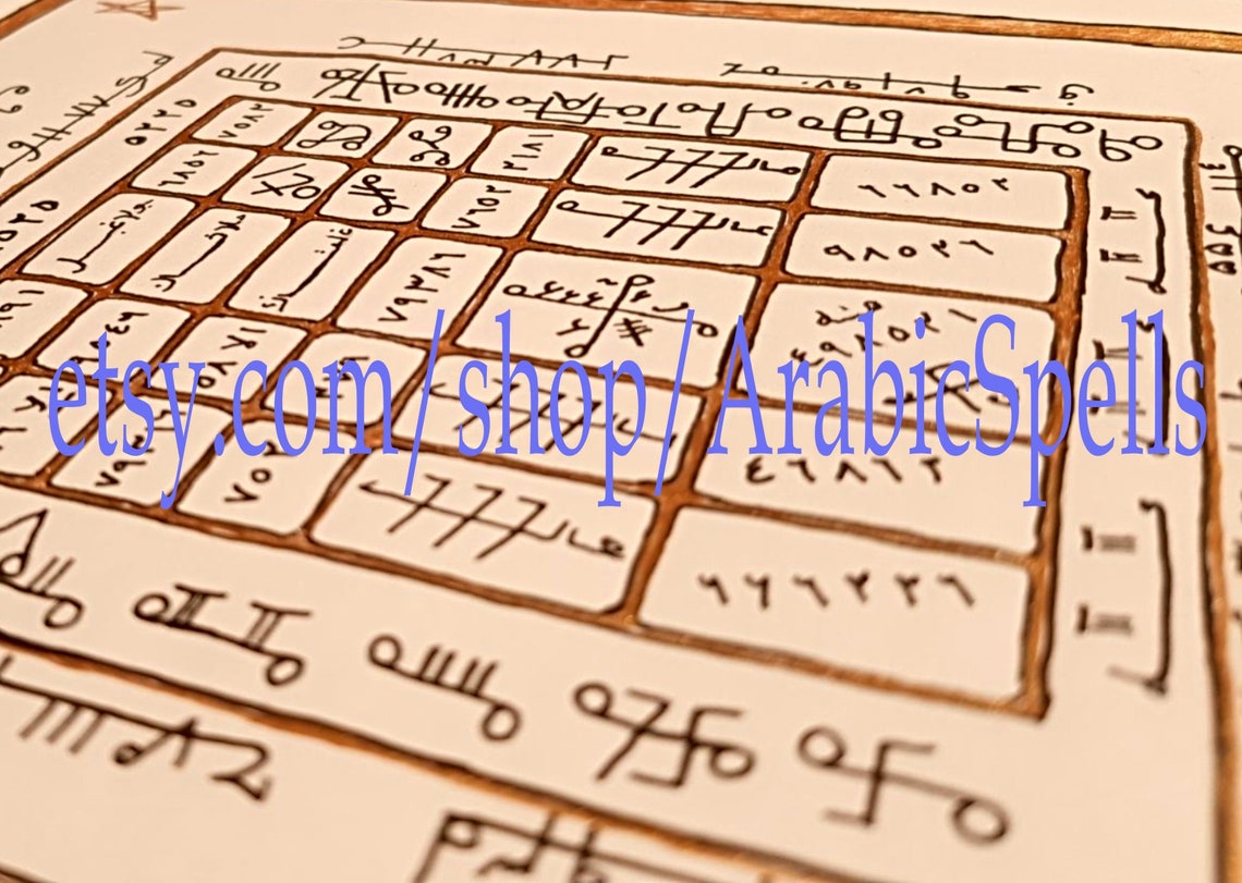 Taweez for Success in Business Attracting Customers and - Etsy