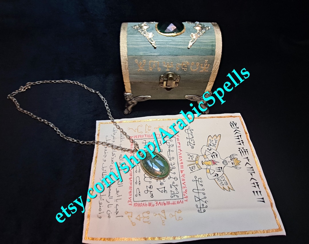 Magical Pact of Aba Al-jann- Father of All Jinn - Etsy