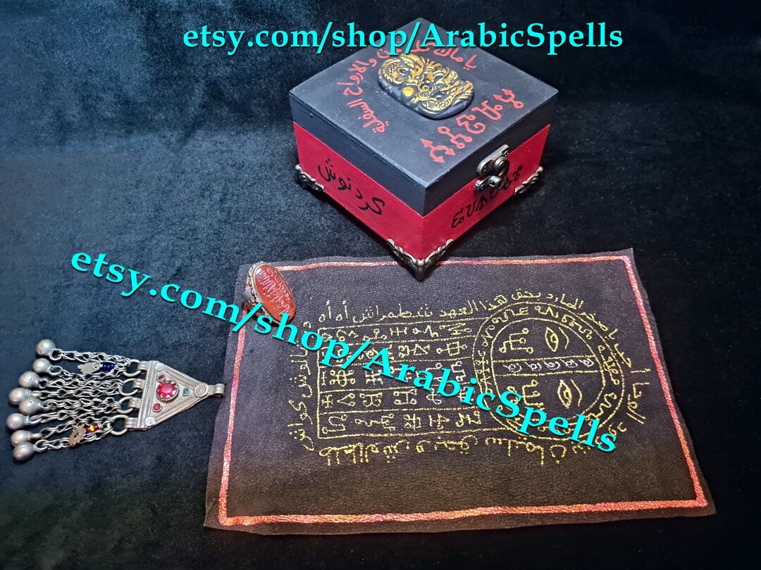 Magical Jinn Pact of the Marid Sakr the Master Jinn Sorcerer Who Stole ...