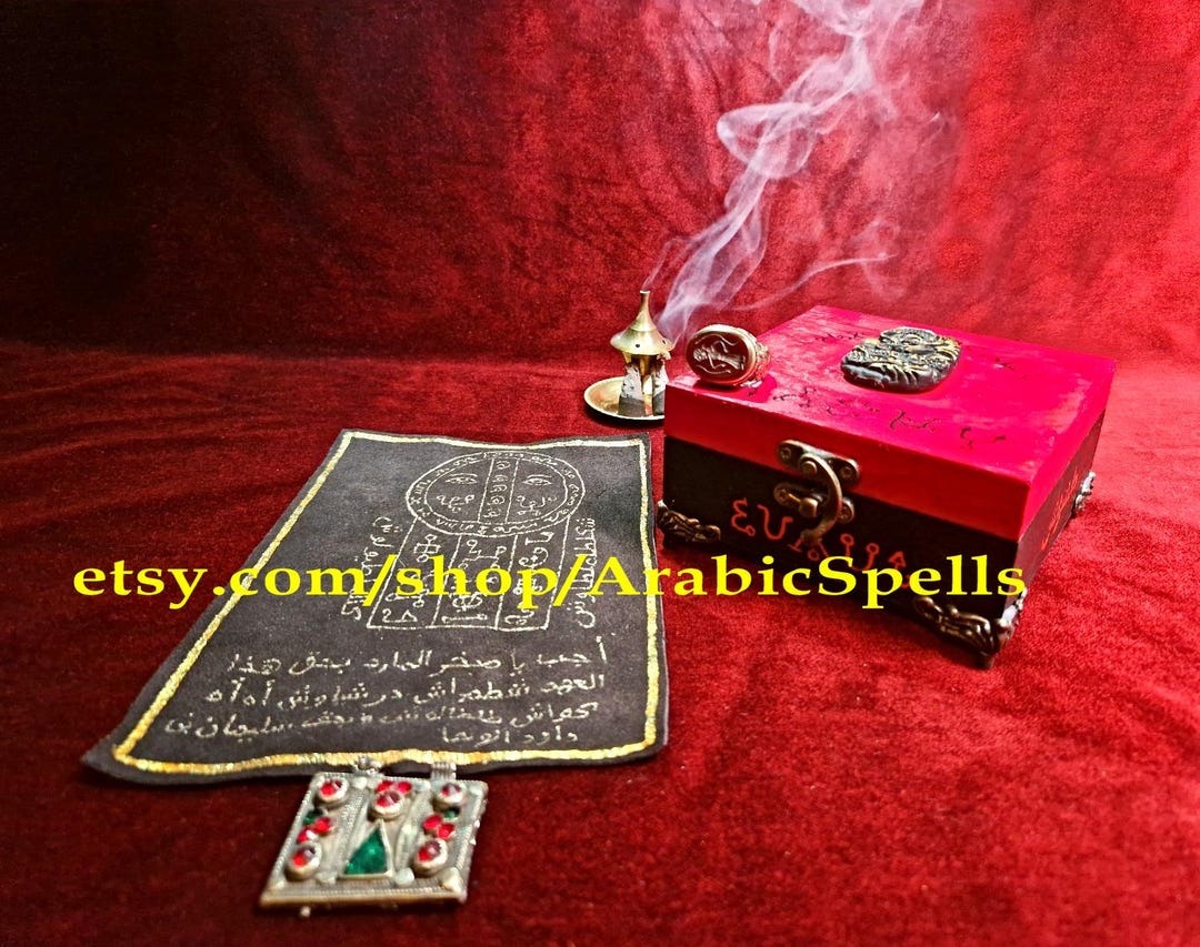 Magical Jinn Pact of the Marid Sakr, the Master Jinn Sorcerer Who Stole ...