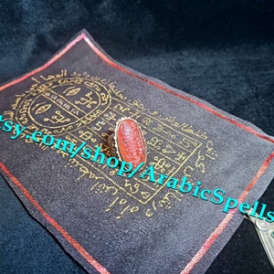 Magical Jinn Pact of the Marid Sakr the Master Jinn Sorcerer Who Stole ...