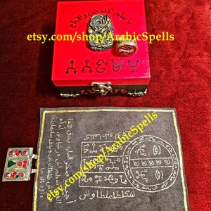 Magical Jinn Pact of the Marid Sakr, the Master Jinn Sorcerer Who Stole ...