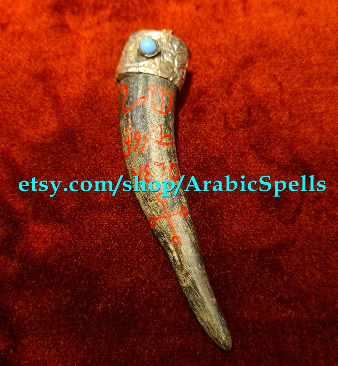 Jinn Horn of Unlimited Power and Authority Al-najm Al-akbar (the ...