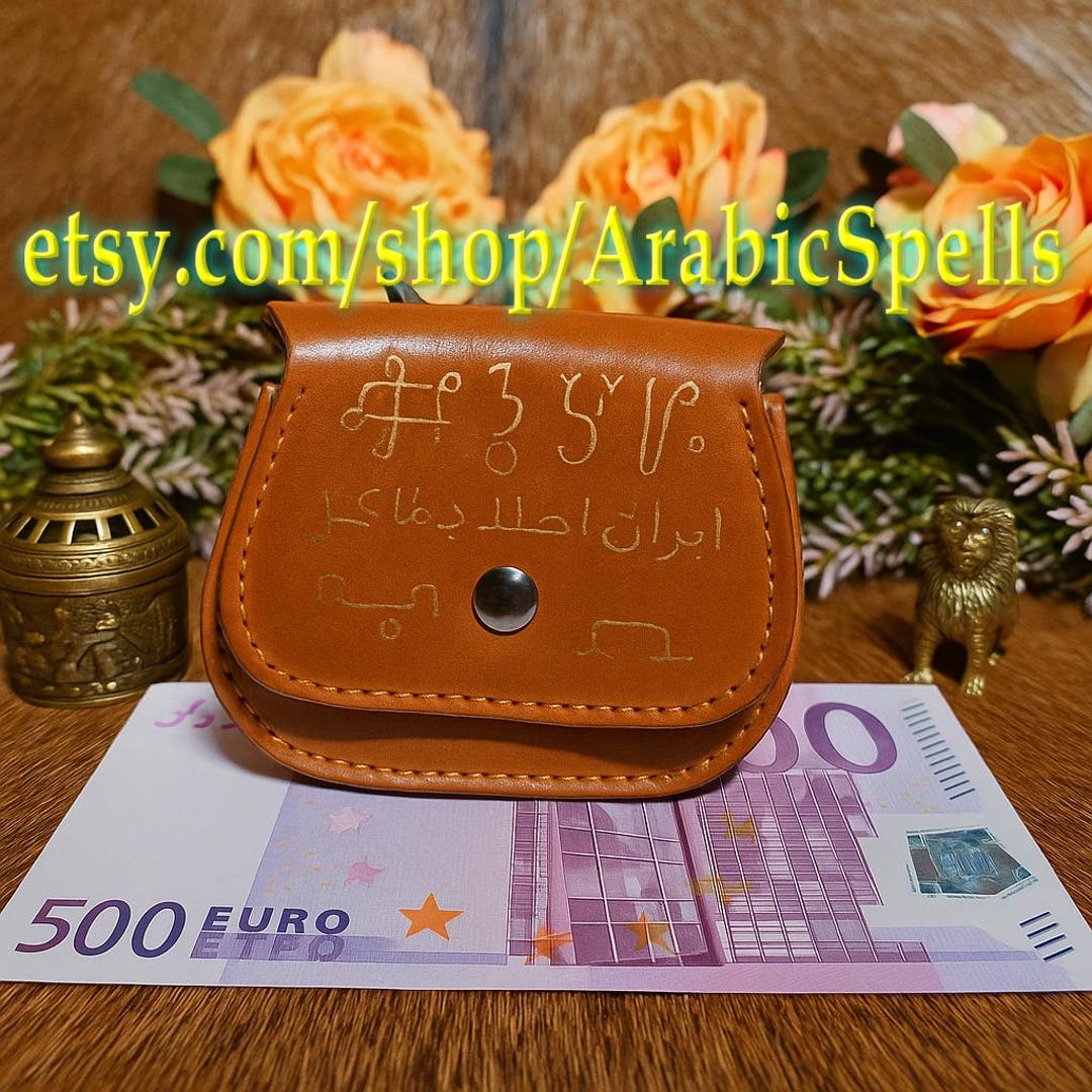 Money & Abundance Wallet, Powerful Arabic Magical Talisman for ...