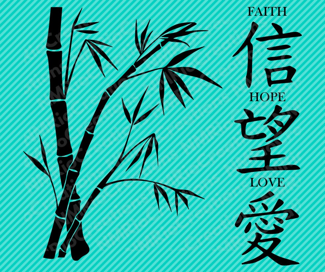 Bamboo Chinese Silhouette Svg File, Faith Hope Love Clip Art, Chinese ...