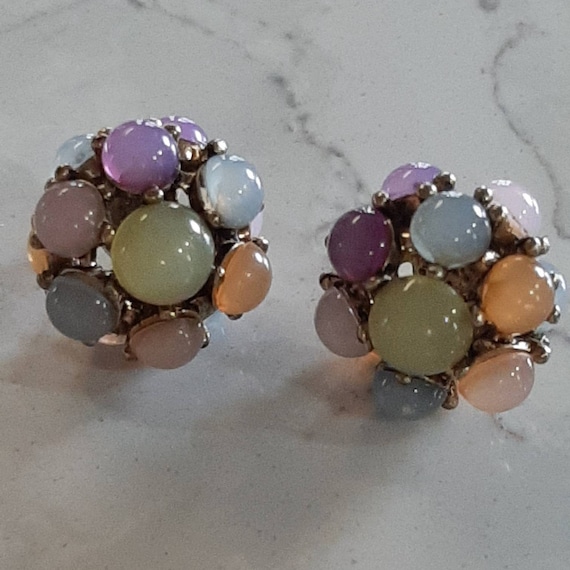 Unique Vintage Muti Colored Pastel Glass Round Caboch… - Gem