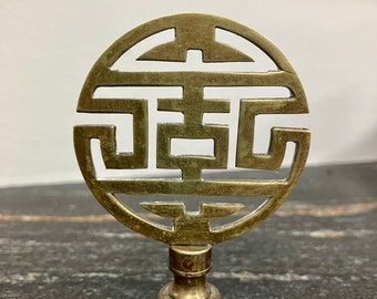 Vintage Chinoiserie Asian Brass Lamp Finial Set of 2 - Etsy