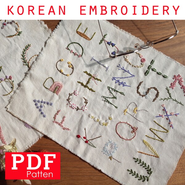 Korean Embroidery - Etsy