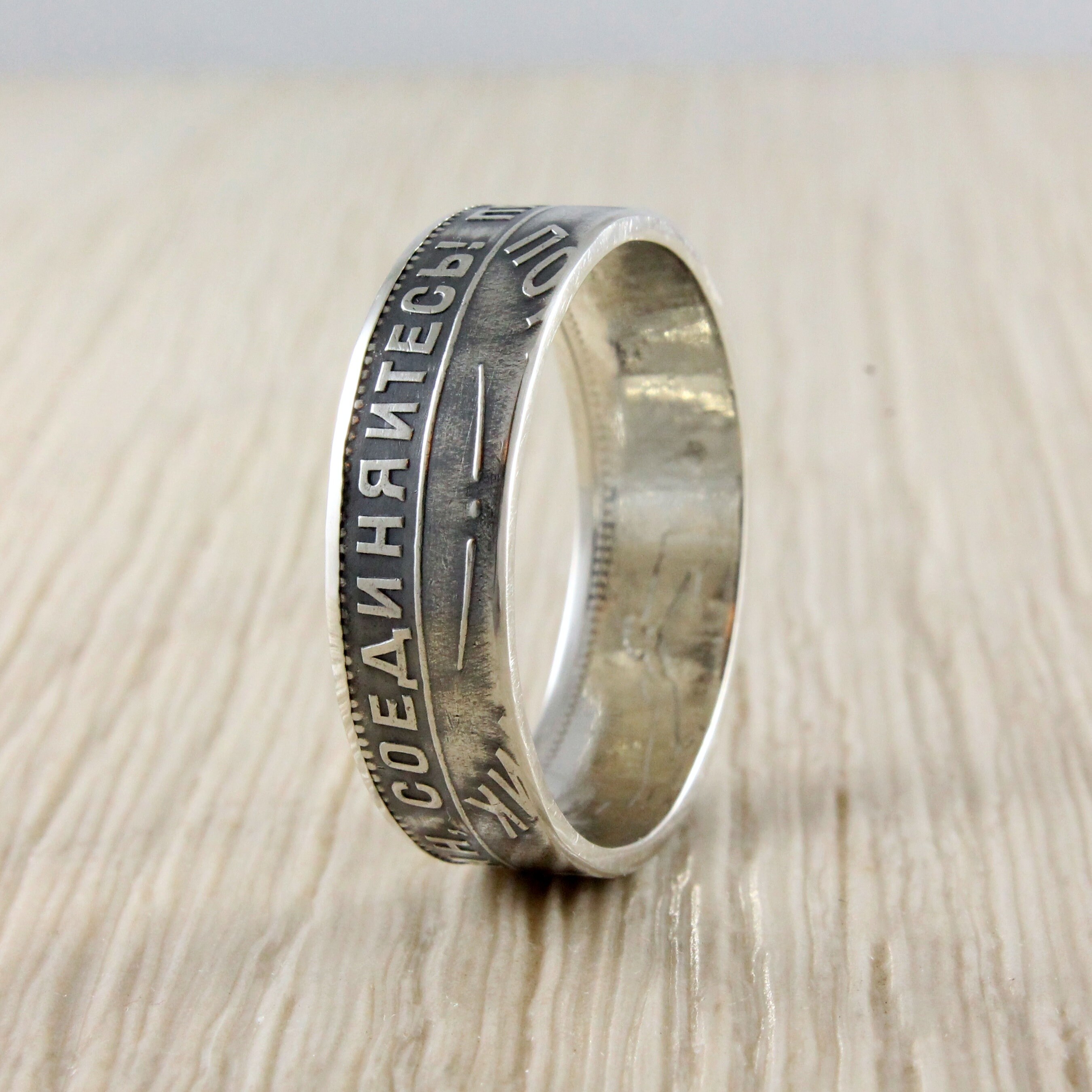Coin Ring USSR 1920s High Quality Silver | Etsy