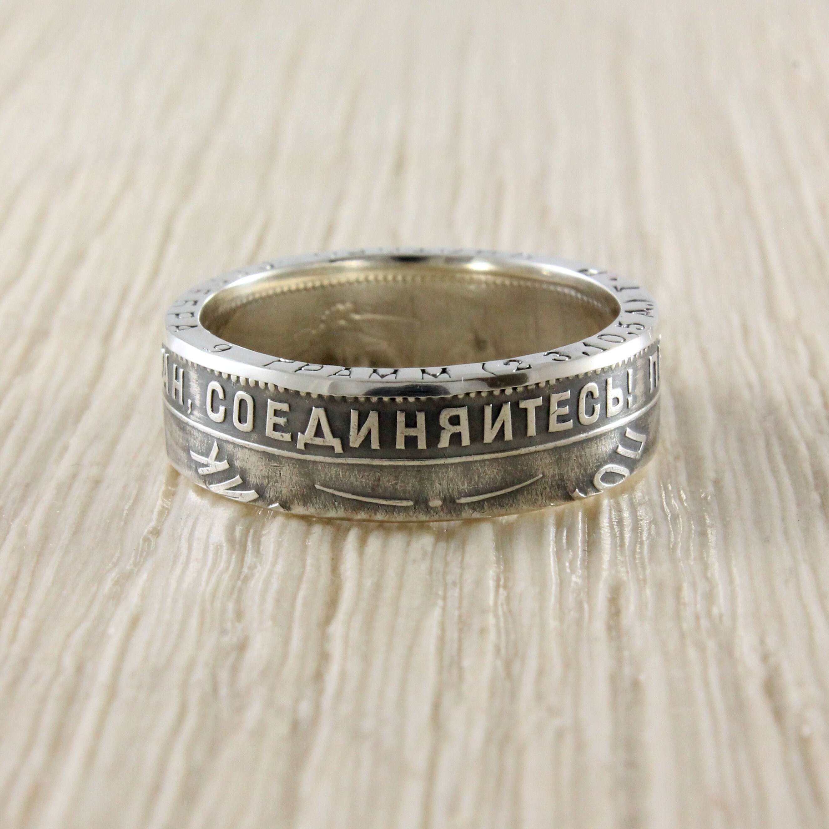 Coin Ring USSR 1920s High Quality Silver | Etsy