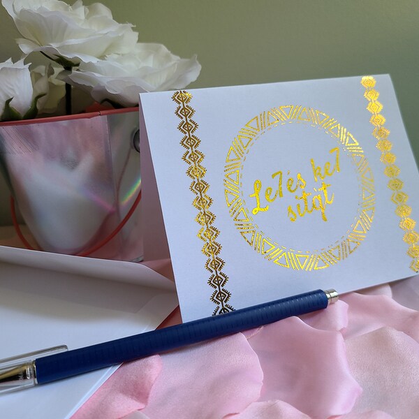 Native Happy Birthday Card - Etsy