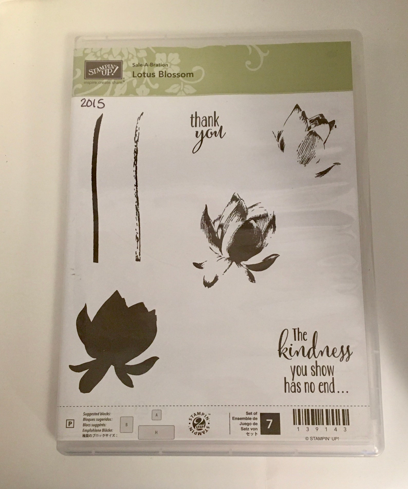 Stampin up Lotus Blossom Stamp Set - Etsy
