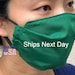 Adult Face Mask - Ships Fast - Reusable - More Colors Available ...