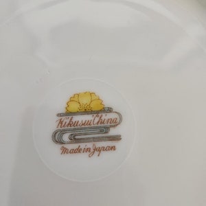 Kikusui China Dishware - Etsy