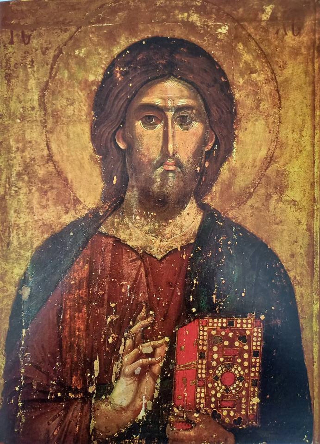 Mounted Icon of Christ Pantocrator. A4 I.e. Just Under 12 by 9 Inches ...