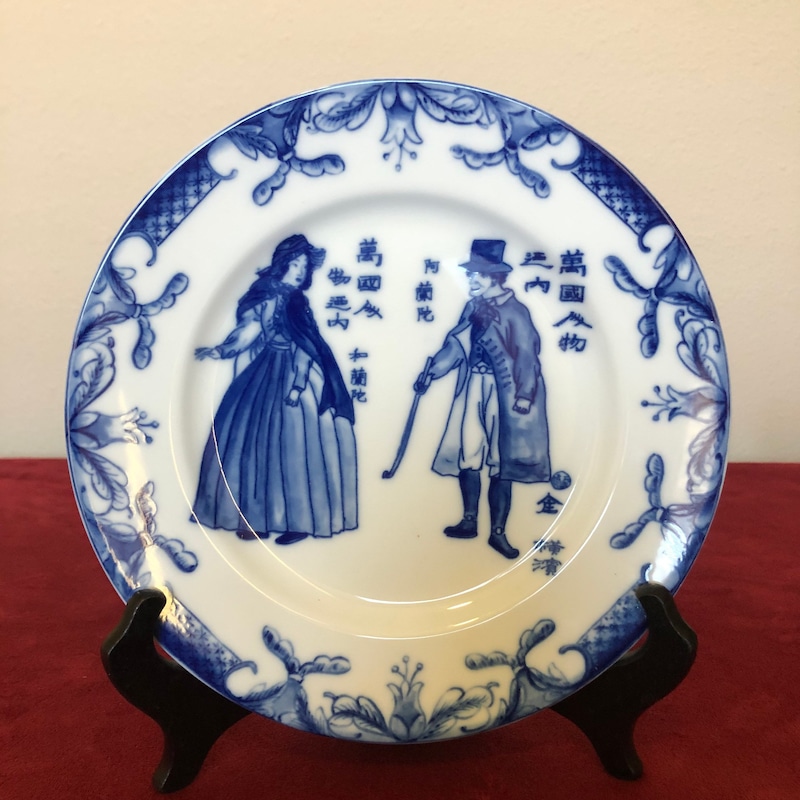 Arita Porcelain Plates - Etsy UK