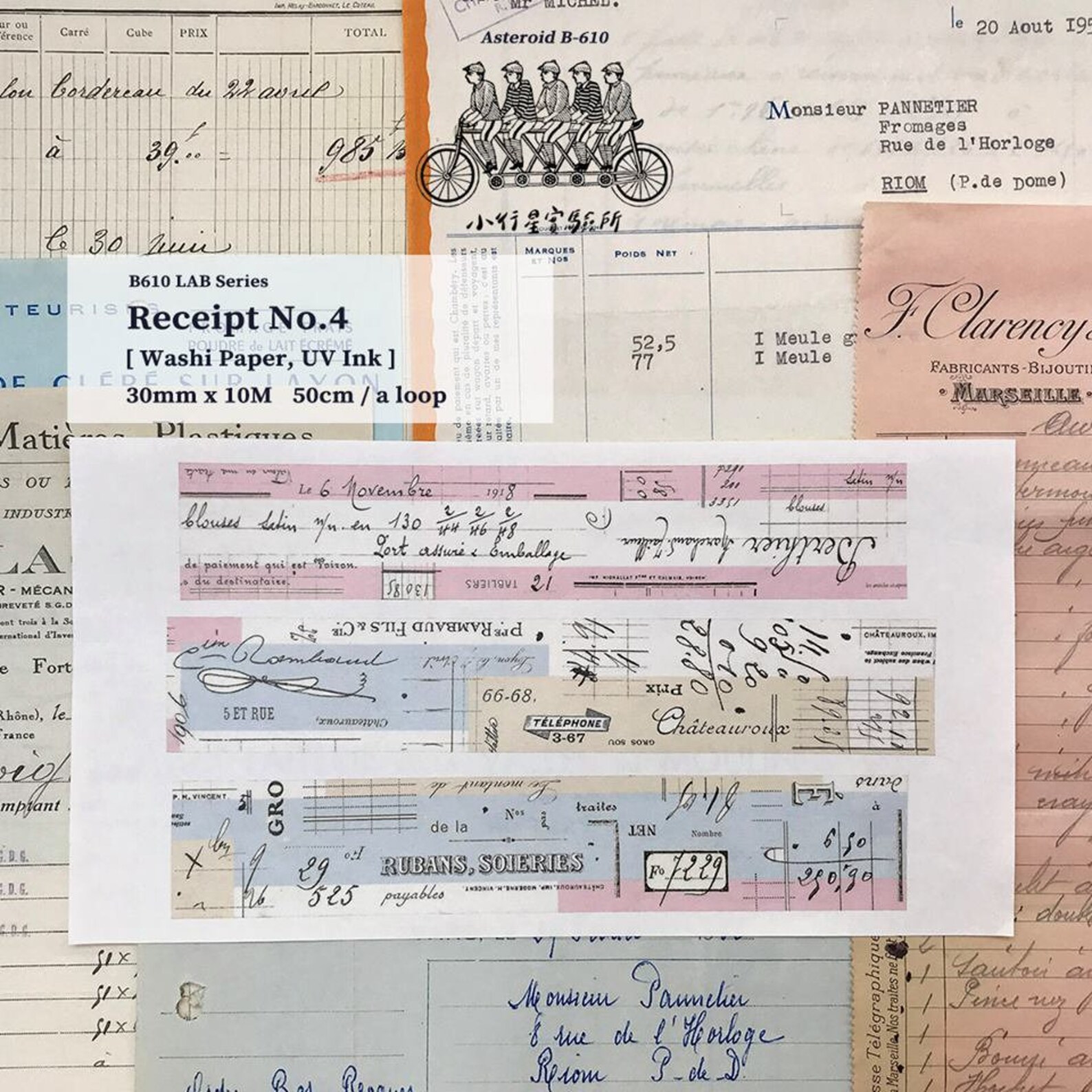 Sample - Vintage Style Words/bill/handwriting/voucher/receipt Washi ...