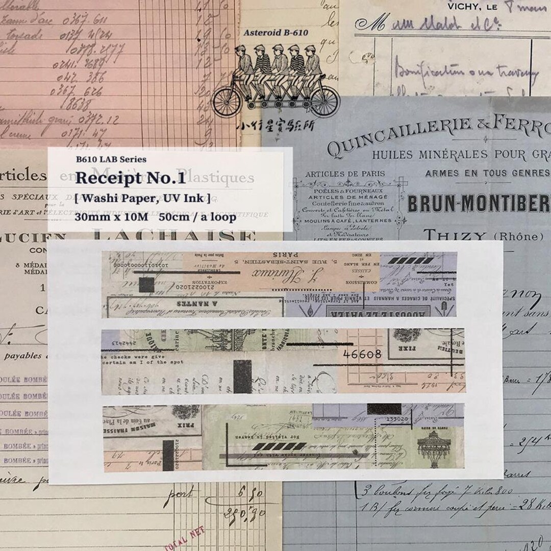 Sample - Vintage Style Words/bill/handwriting/voucher/receipt Washi ...