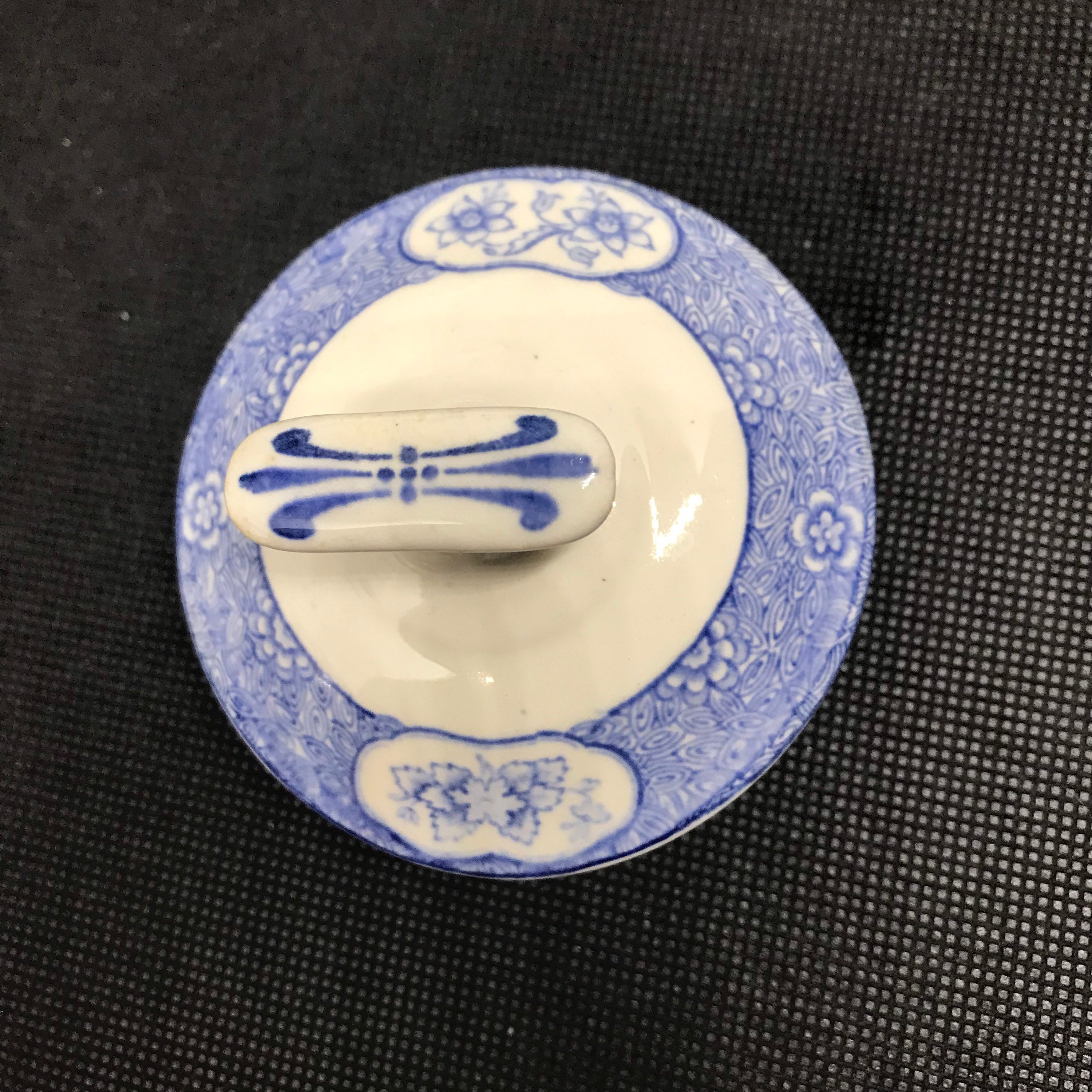 Kitchen & Dining Blue Lawnton. Blue transferware sugar bowl and creamer ...