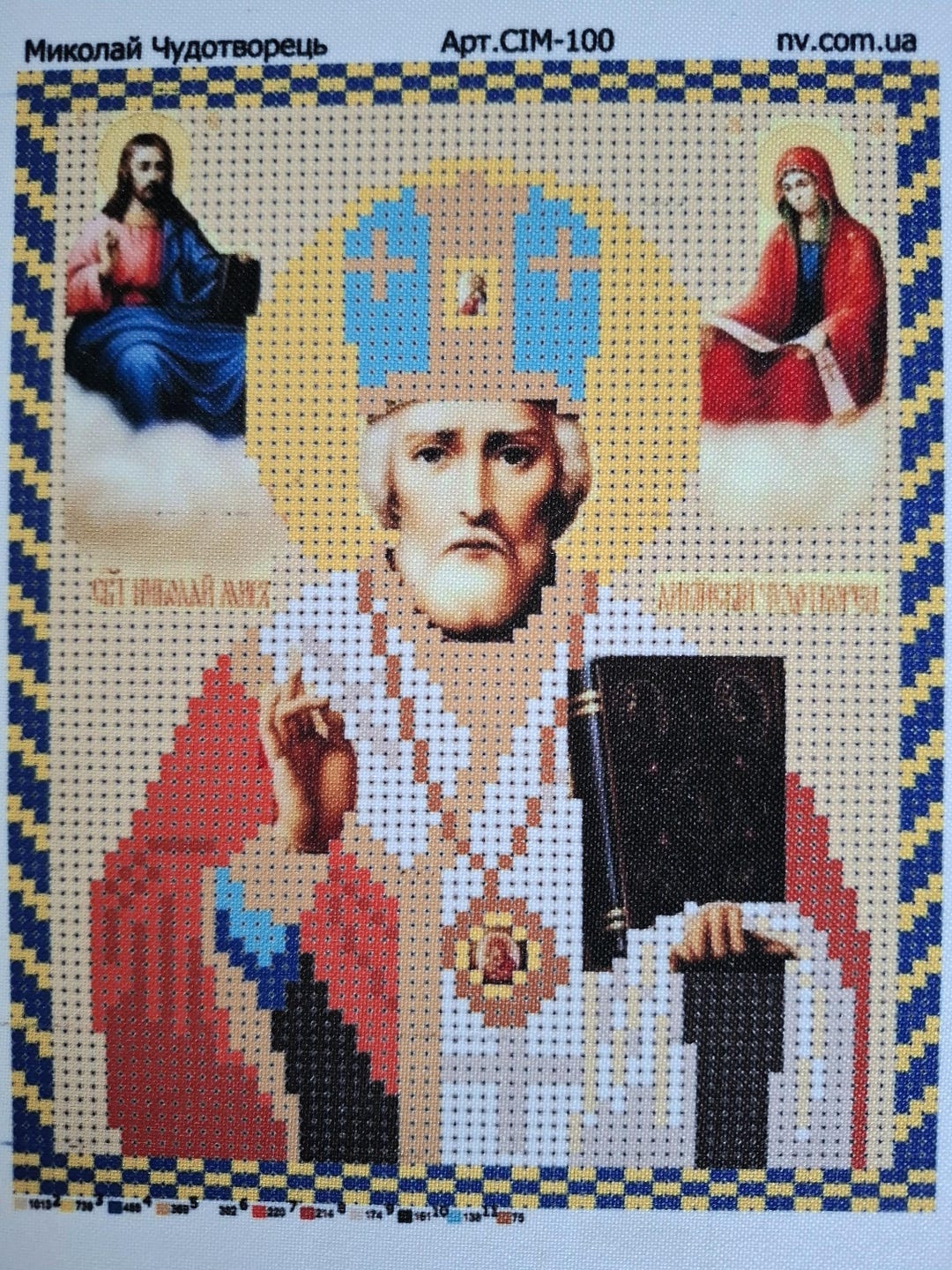 DIY Bead Embroidery Kit Religious Icon Orthodox Icon Bead Embroidery ...