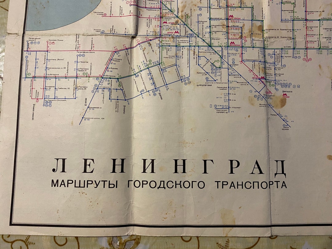 Map of Leningrad, Metro Map of Leningrad Russia, Vintage Style Paper ...