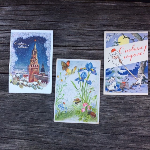 Art & Collectibles Set of 11 USSR Soviet vintage Post cards collectible ...