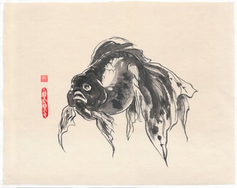 Ink Over White Paper Jelly fish Shoji mount Japanese Brush Stroke ...