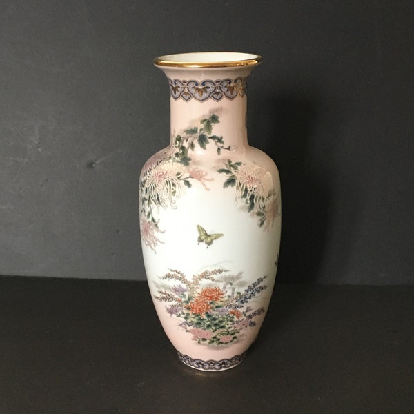 Kyoto Japan Vase - Etsy