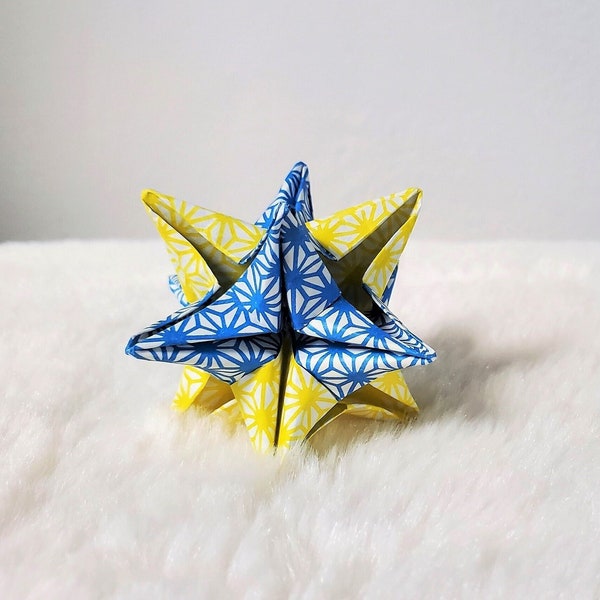 Origami Star Ball - Etsy