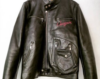 Leather Limited Jacket - Etsy