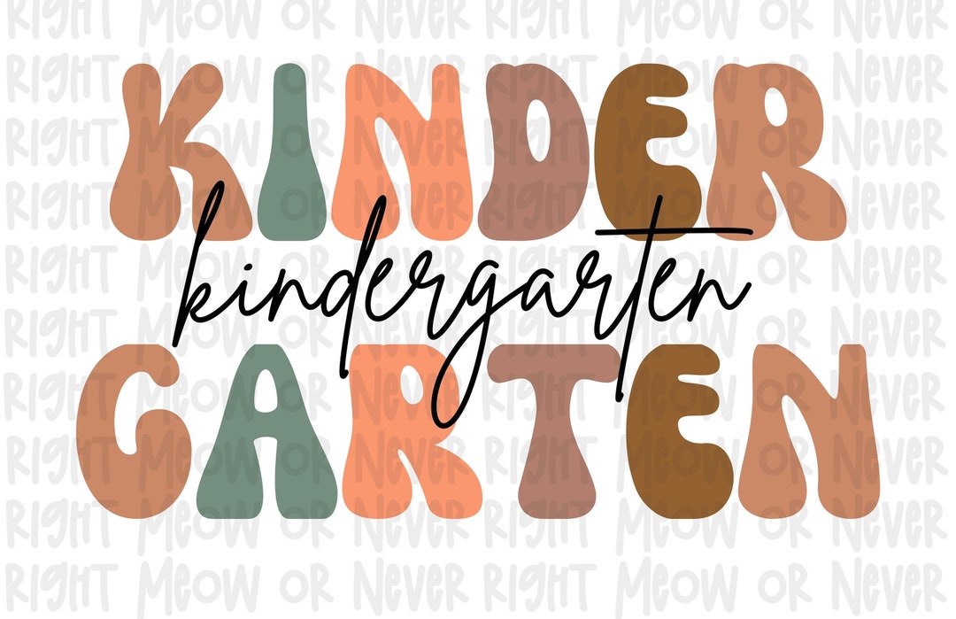 KINDERGARTEN Boho Bubble Letter DIGITAL DOWNLOAD Back to School Png ...
