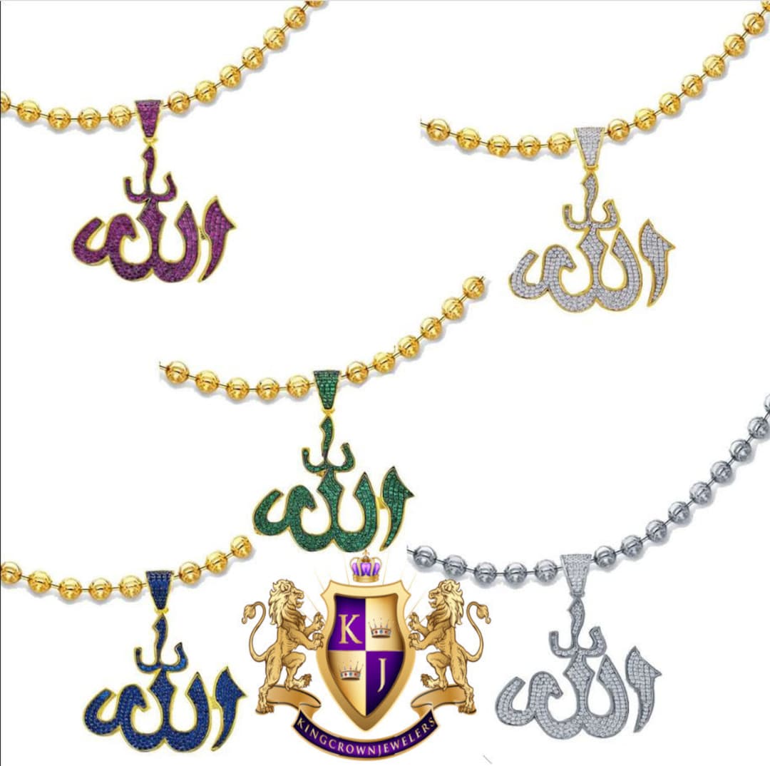 14K Real Gold Over Real Genuine Sterling Silver Simulated Diamond Allah ...