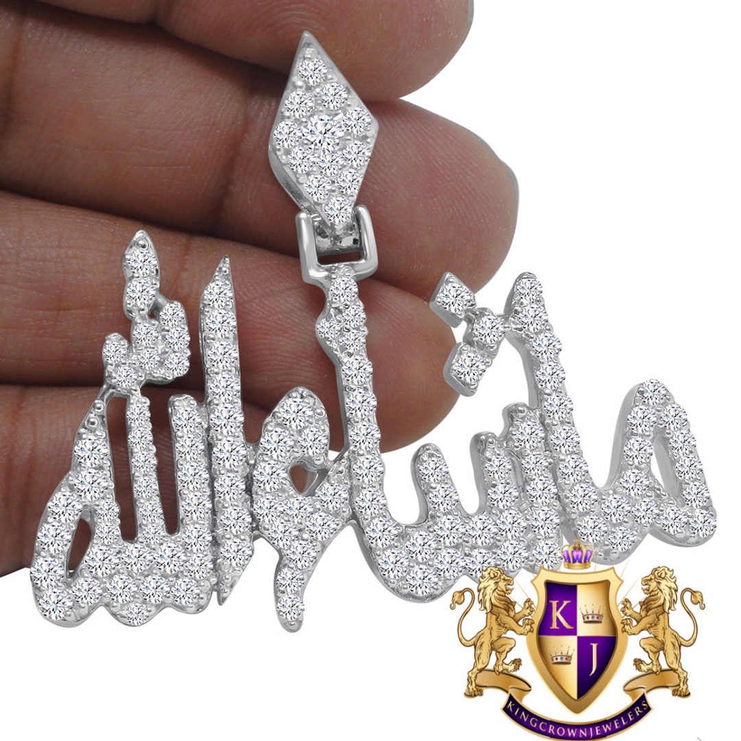 14K White Gold on Real Sterling Silver Subhanallah Muslim - Etsy