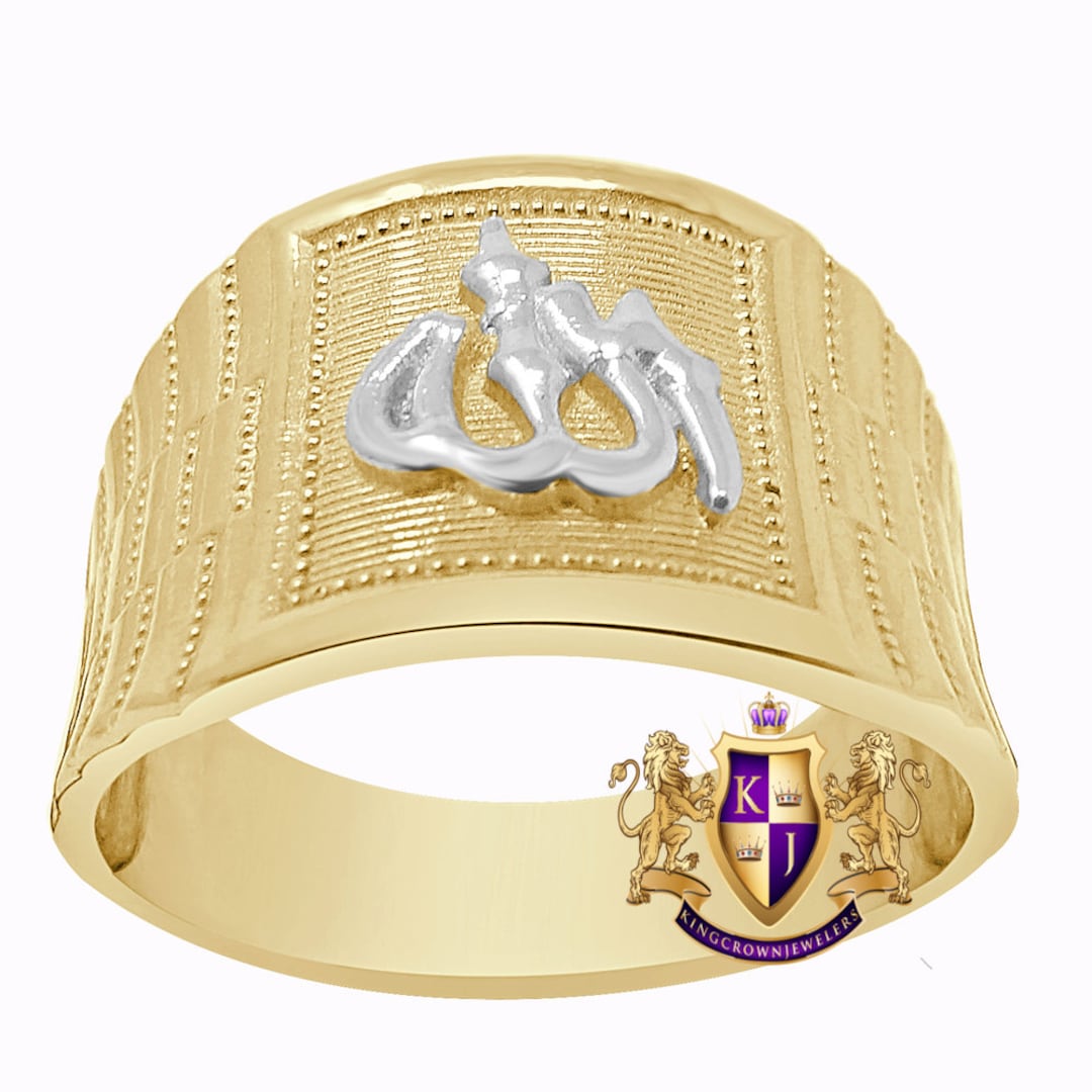 100% Real 2 Tone Solid Gold Men's Ring Allah Muslim Arabic Islamic Band ...