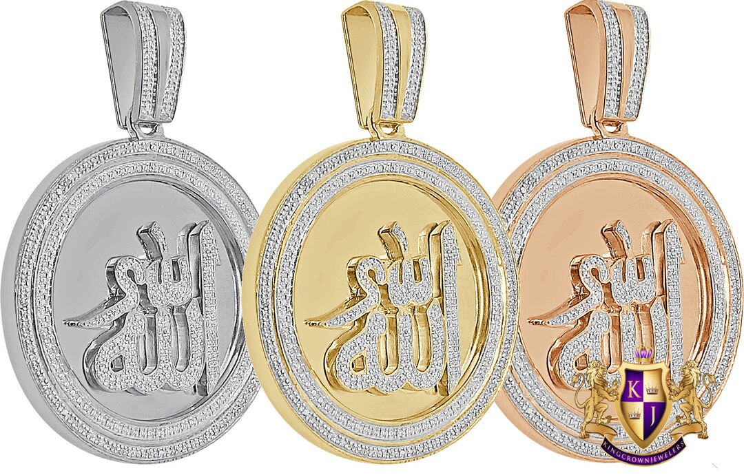 Men's Real Genuine Authentic Diamond 18 Grams Allah Gold Muslim Arabic ...