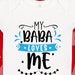 Baba Gift, Baba, Family, Family Shirt, Birthday Shirt, Birthday Gift ...