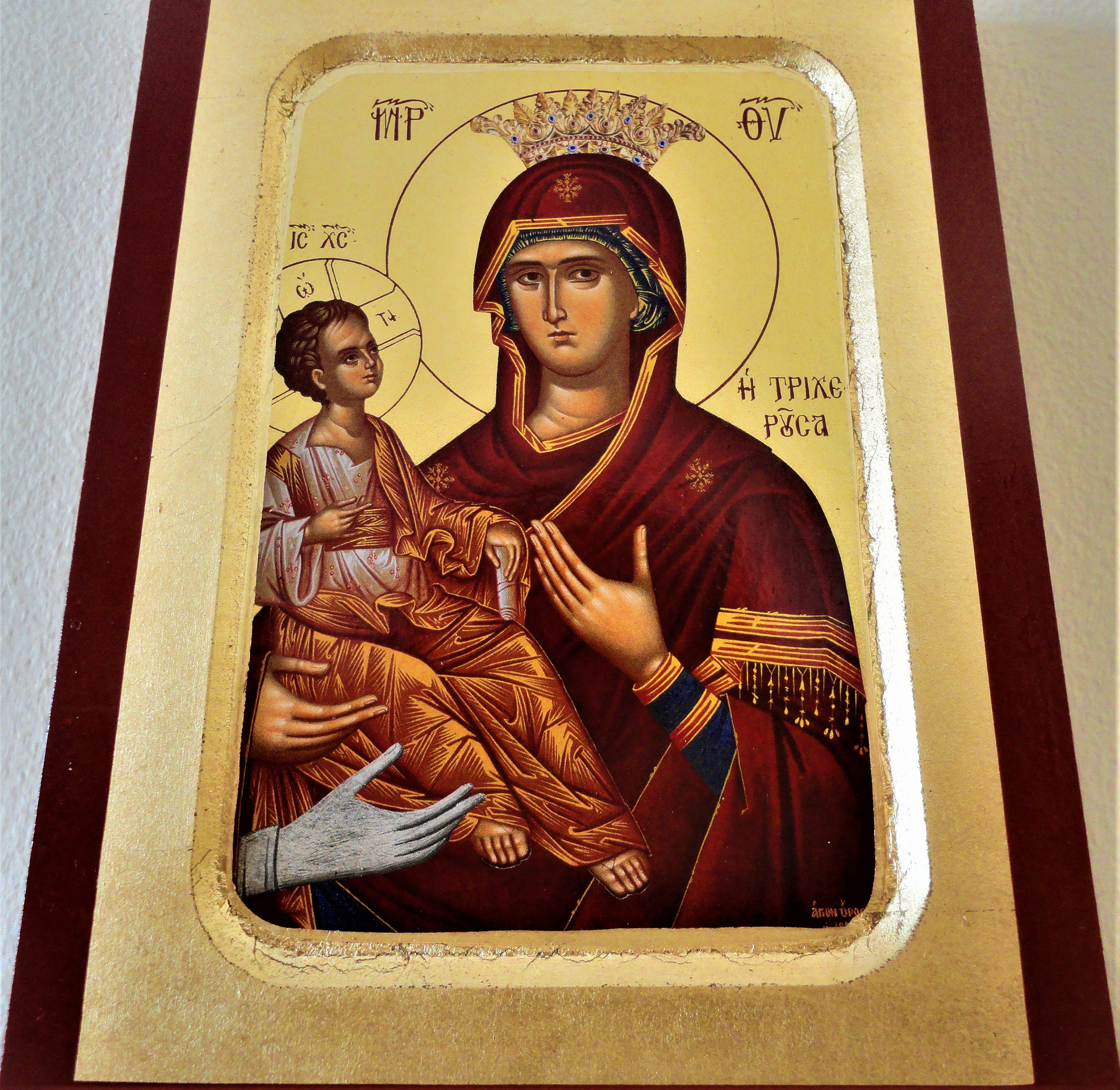 24K Gold Icon. Virgin Mary Icon. Holy Mother Icon. Our Lady Icon ...