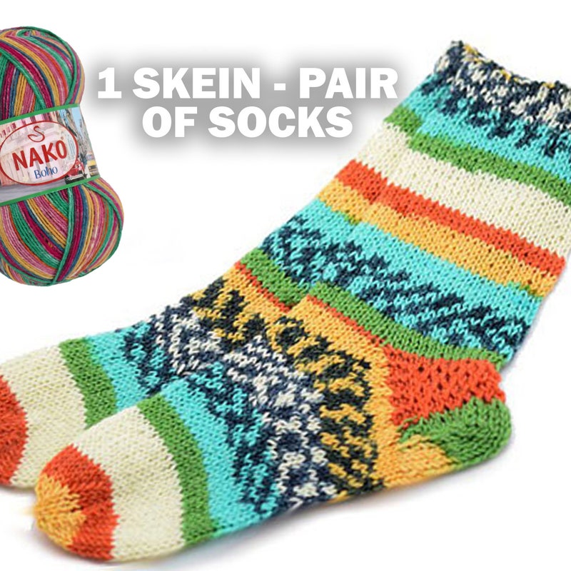 Sock Yarn Nako - Etsy
