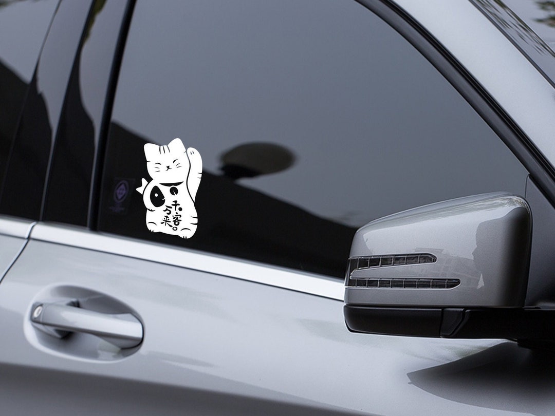 Chinese Lucky Cat Car Decal, Funny Car Stickers, Cute Lucky Cat Car ...
