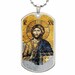 Jesus Christ Pantocrator Orthodox Icon Dog Tag Necklace - Etsy