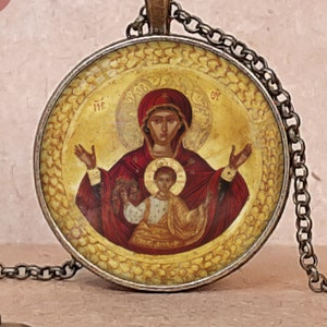 Our Lady of the Sign Icon Pendant Necklace or Keychain, Virgin Orans ...