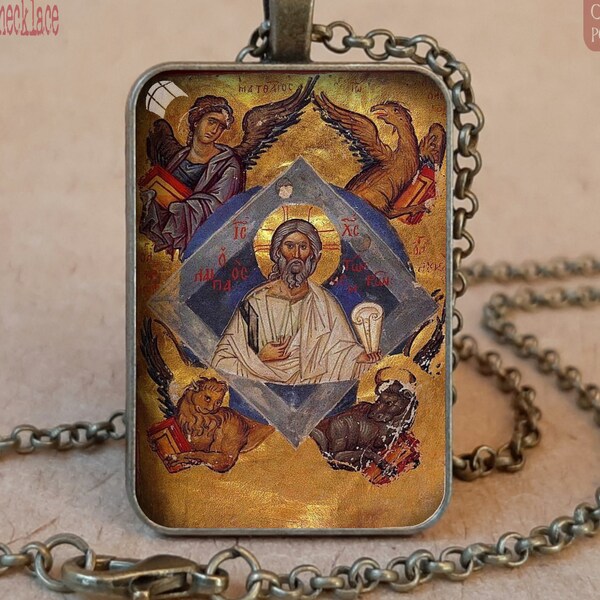 Orthodox Icon - Etsy