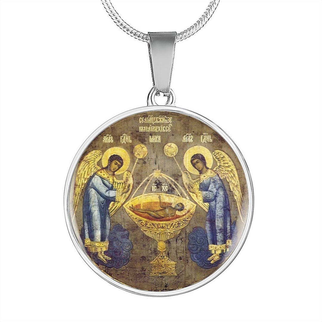 Holy Eucharist Orthodox Icon Pendant Necklace First Communion - Etsy