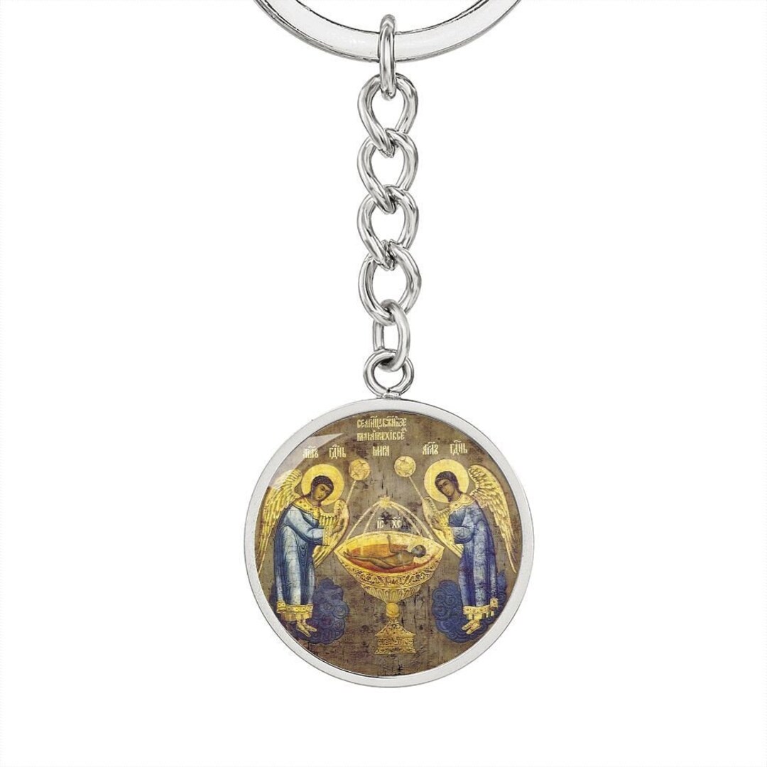 First Communion Gift Boy Girl Eucharist Icon Keychain - Etsy