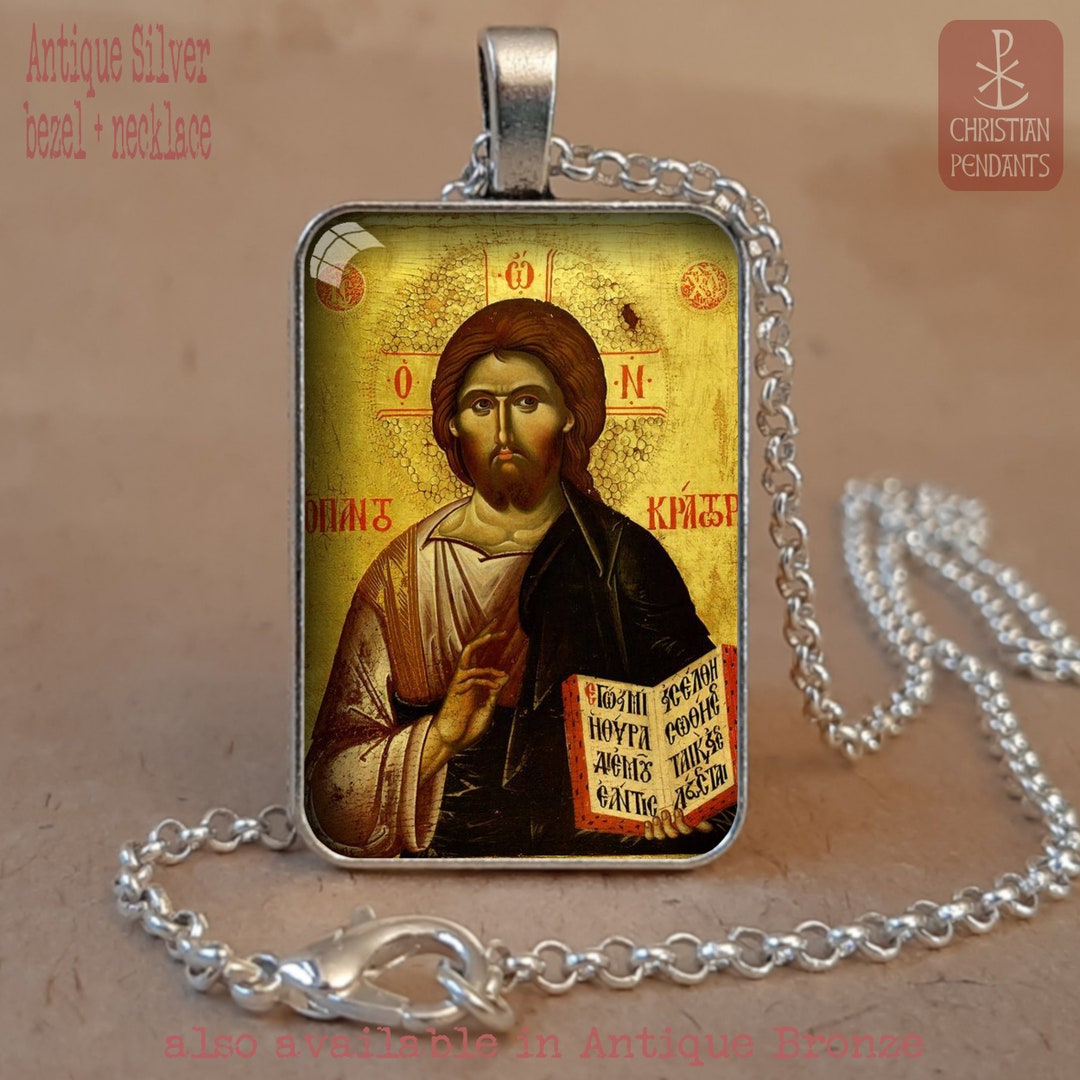 Jesus Christ Pantocrator Orthodox Icon Pendant Necklace / Keychain ...