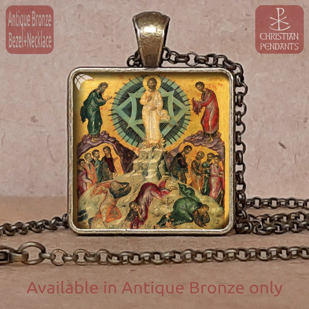 Byzantine Transfiguration Icon Pendant Necklace or Keychain, Orthodox ...